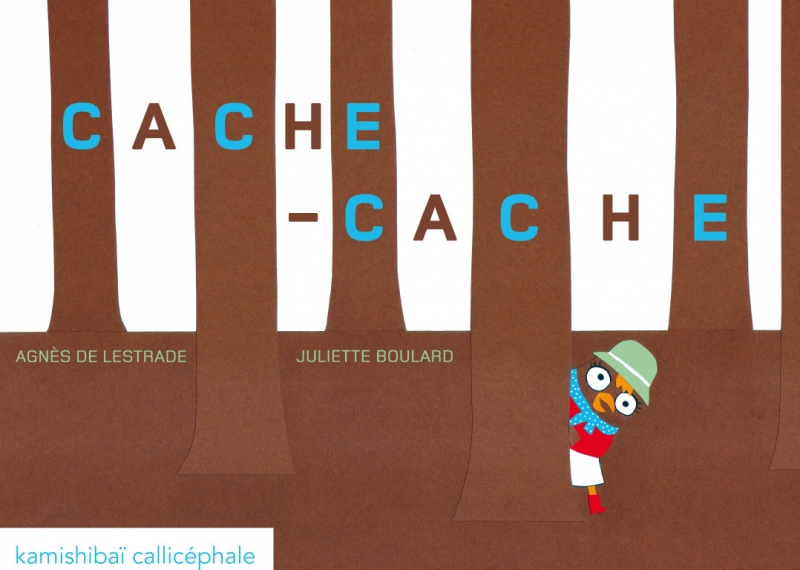 Cache-cache - Conseil départemental des Yvelines